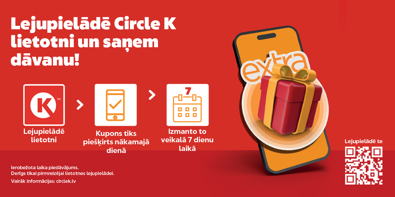 Saņem dāvanu! | Circle K